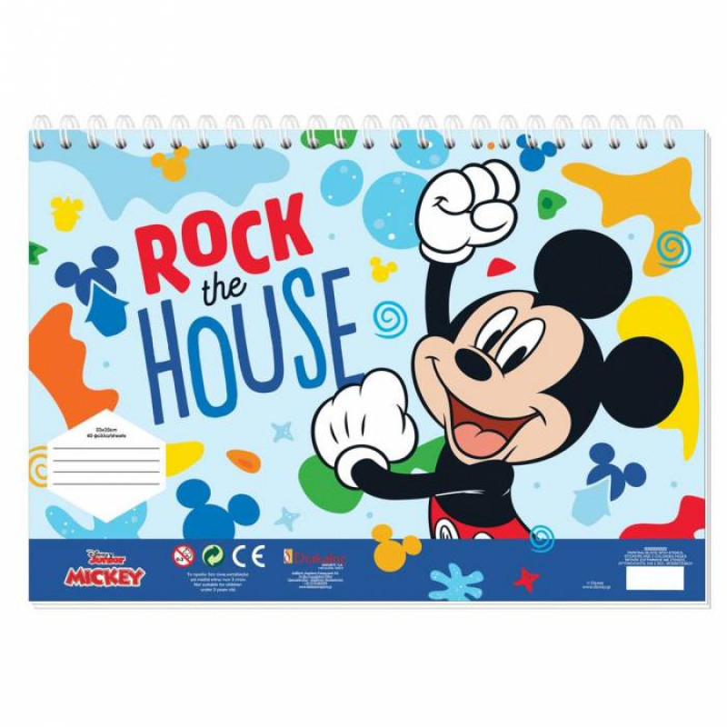 Μπλοκ Ζωγραφικής Mickey 23x33cm 40φυλ. - Σύμμετρο Βιβλιοχαρτοπωλείο